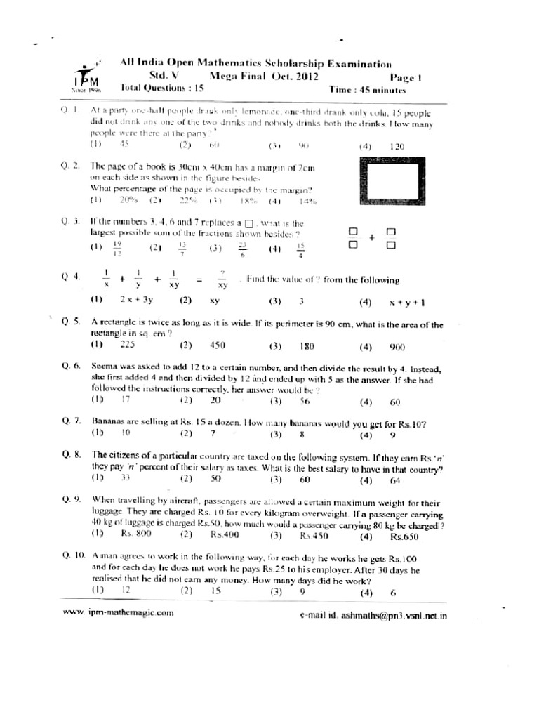 Ipm Mega Final - 2012 | PDF