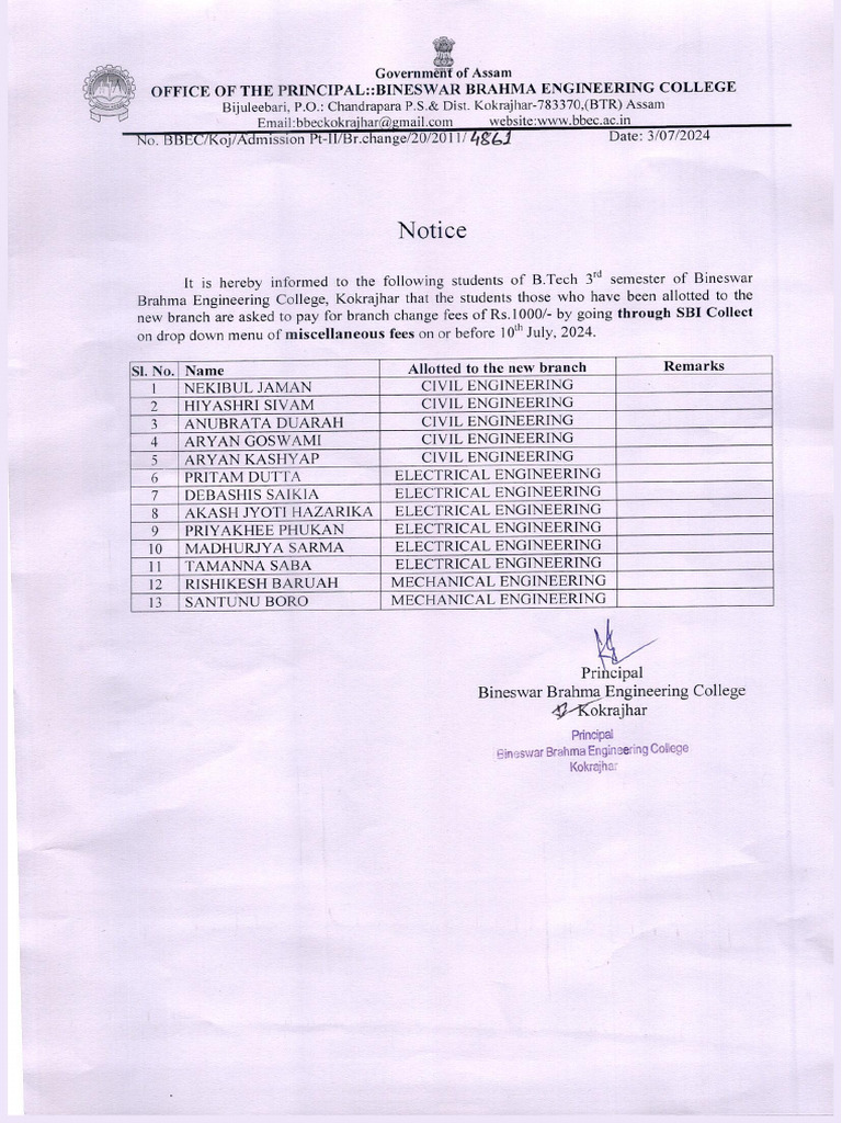 Branch Allotted Notice 0001 | PDF