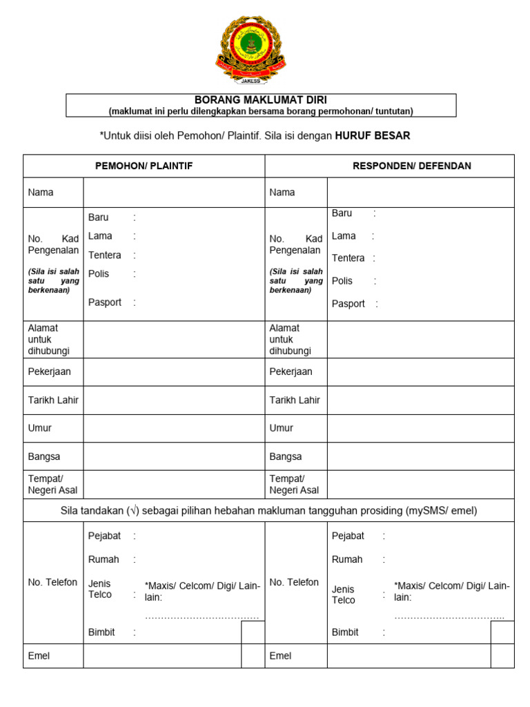 Borang Maklumat Diri Jakess | PDF