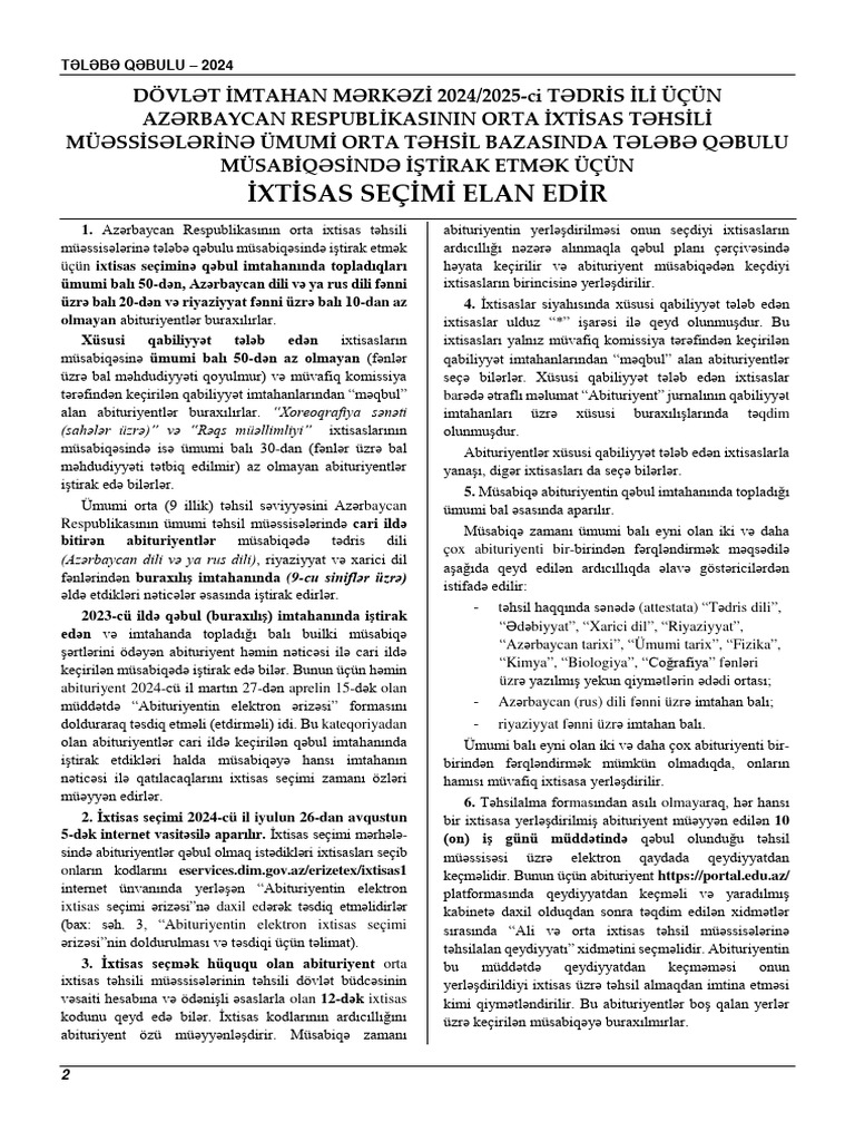 1 9 Illik Ixtisas Secimi Elani 2024pdf - 19 07 2024 - 11 59 48 | PDF