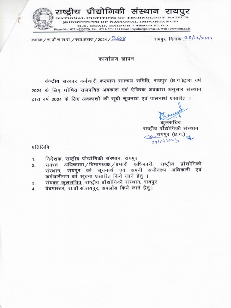 List of Gazetted and Restricted Holidays 2024 | PDF