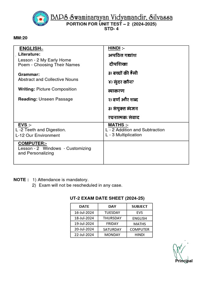 STD 4 Portion For UT 2 | PDF
