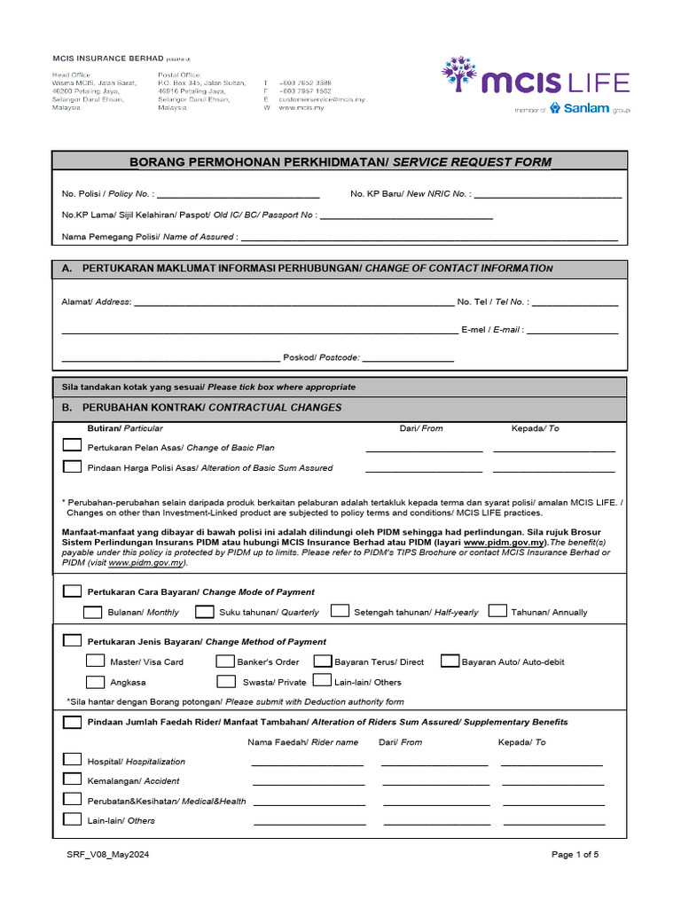 MCIS Insurance Service Request Form | PDF | Finance & Money Management