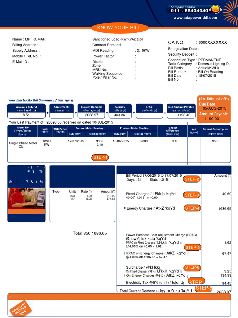 Utility Bill Template 23 | PDF | Electric Power | Power (Physics)