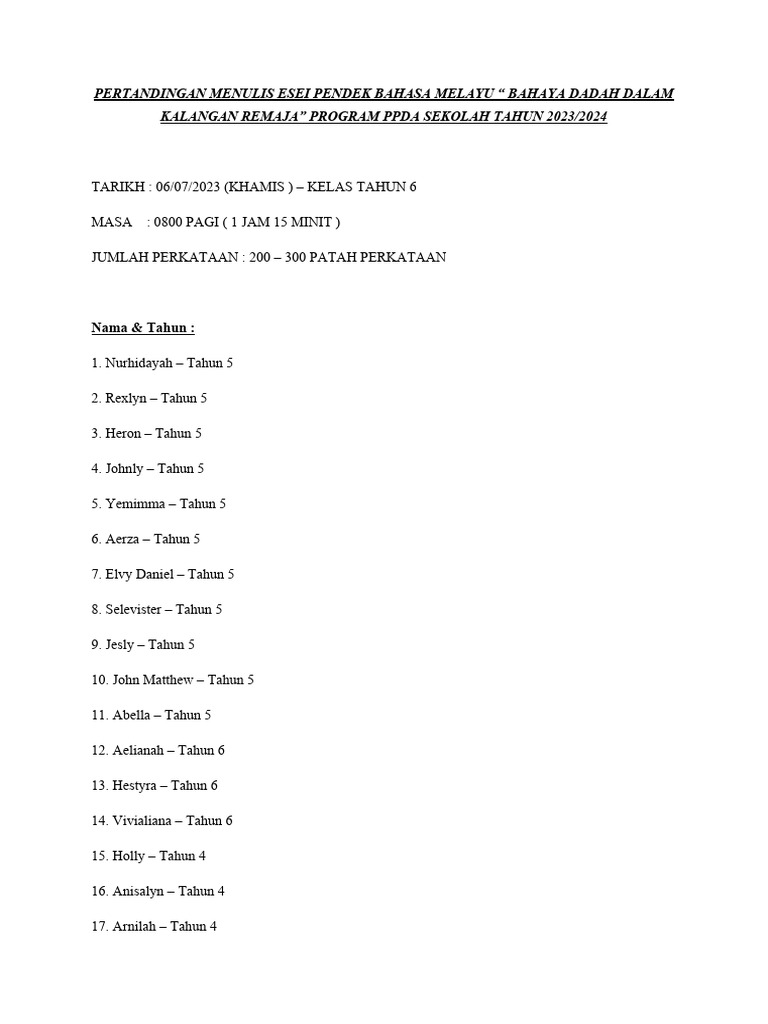 Borang Pertandingan Esei Pendek Anti Dadah | PDF