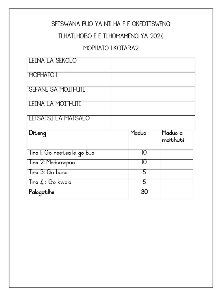 Setswana Task GR1 | PDF