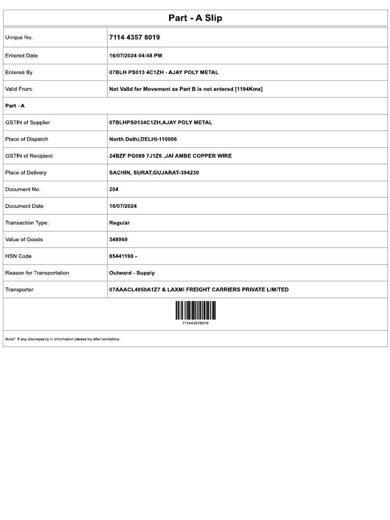 E Way Bill 204 Pdf 8035