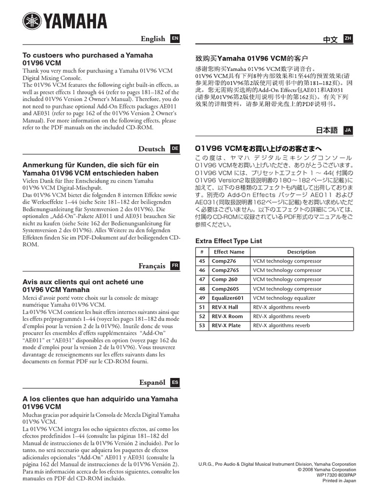 01v96v2 en Ss VCM | PDF