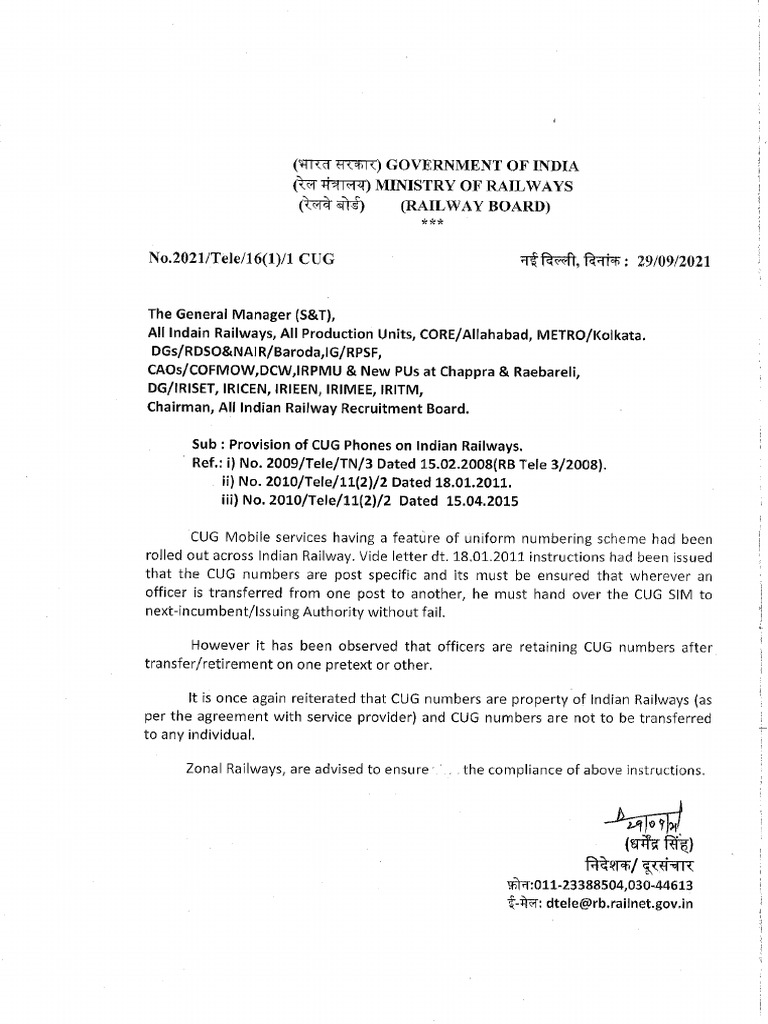 RB Clarification On Cug Sim Surrender | PDF