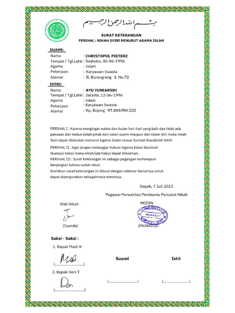 Image To PDF 20240722 14.57.39 | PDF