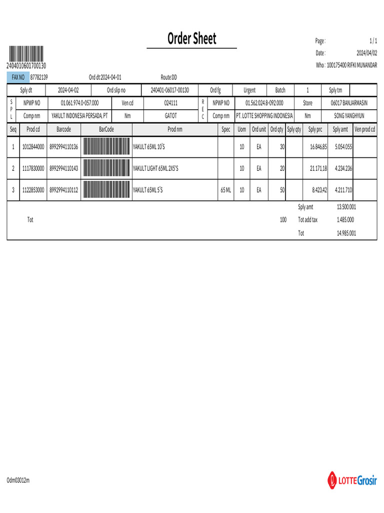 Order Sheet: S P L R E C | PDF