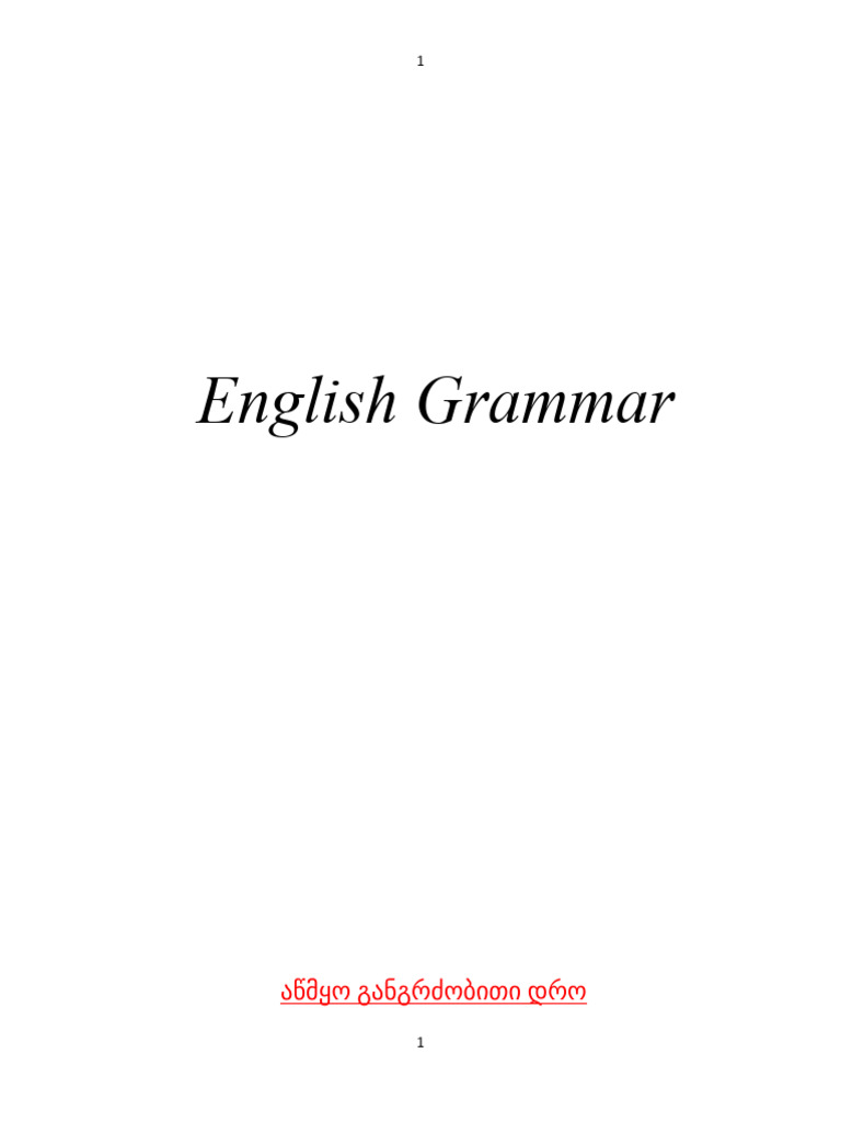 English Grammar b1 b2 New | PDF