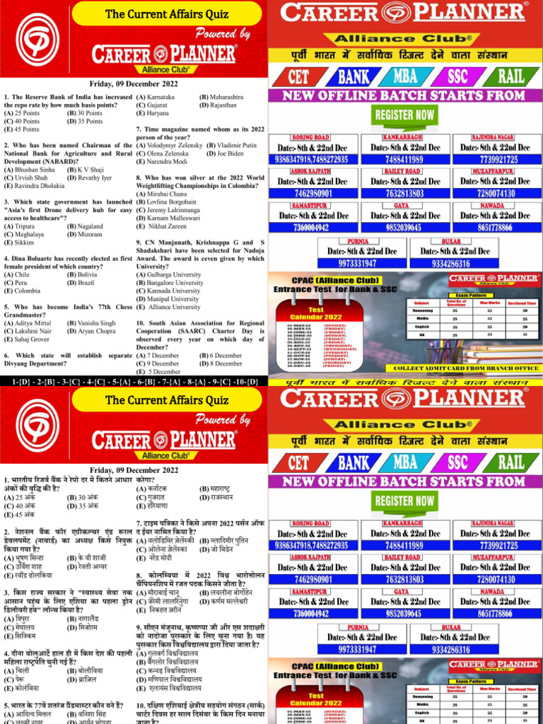 Career Planner - 09th Dec | PDF