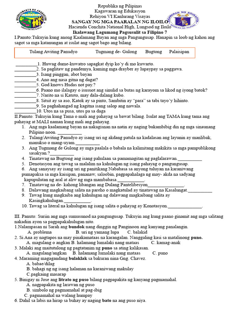 7 Summative 3rd Quarter - 084800 | PDF