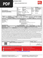 NEW INDIA Intimation Letter | PDF