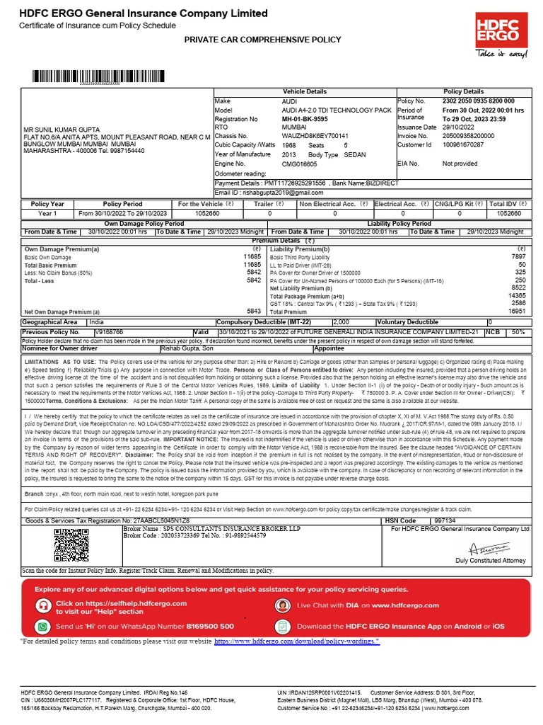 Audi 29.10.2022 HDFC Ergo Insurance | PDF | Insurance | Deductible