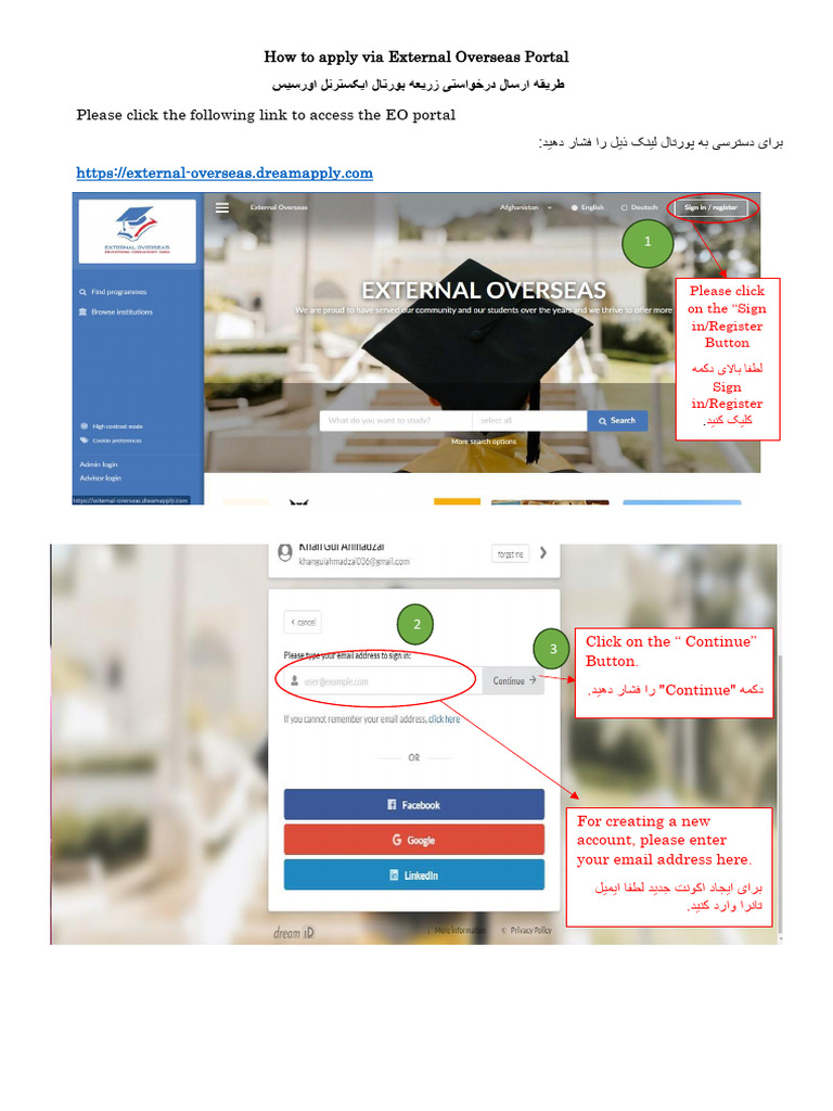 Kopie Von Portal Guide | PDF
