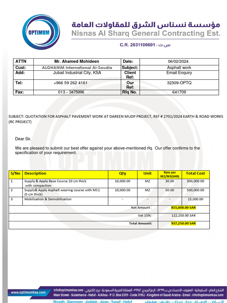 QTN Opt Ag 01. | PDF | Economies | Business
