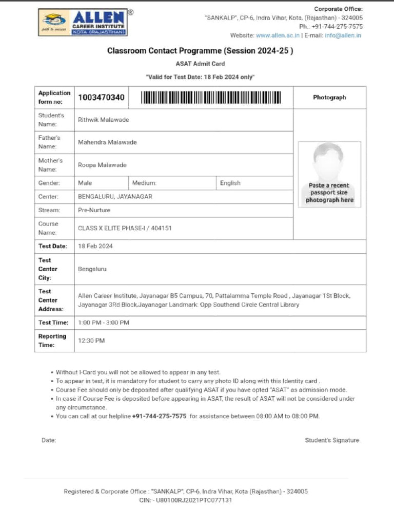 Admit Card | PDF | Access Control | Authentication