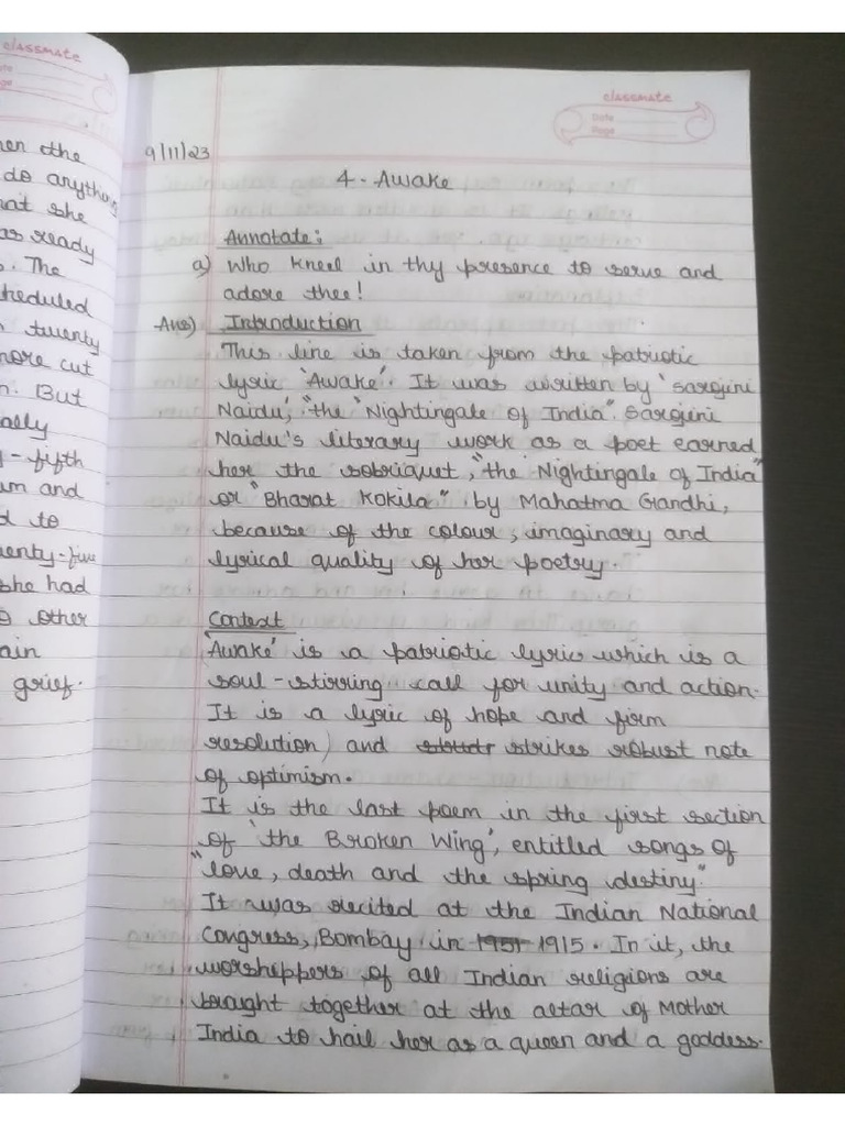 English Class 12 Part 1 | PDF