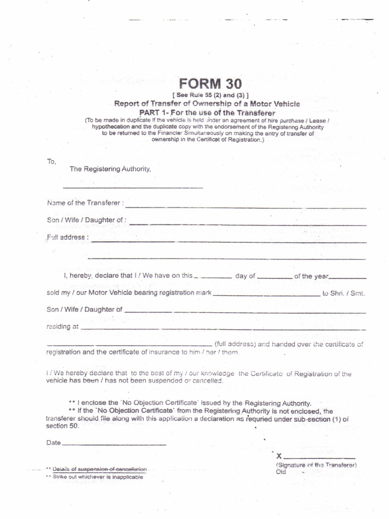 Form No 30 | PDF