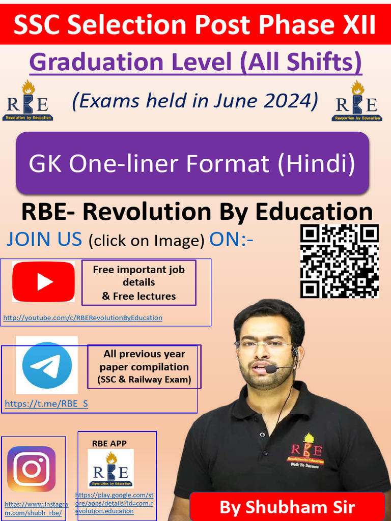 GL GK Hindi One Liner SSC Selection Post Phase XII 2024 Tier 1 RBE | PDF