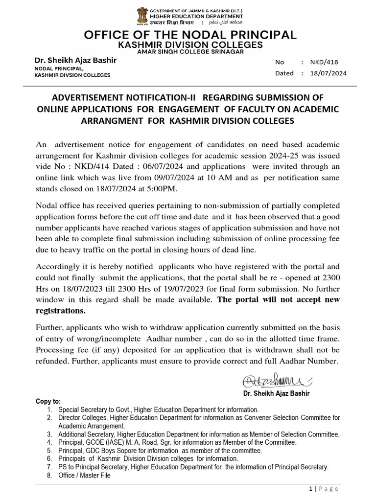 Faculty Application Reopening Notice | PDF | Government