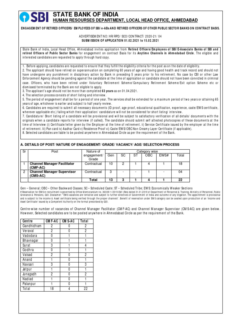 030221-Advertisement - Application ATM 2021 - AHM | PDF | Automated ...