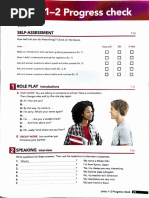 Ventures Arcade | PDF