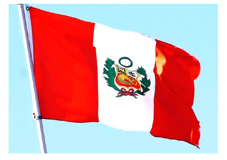BANDERA DEL PERU | PDF
