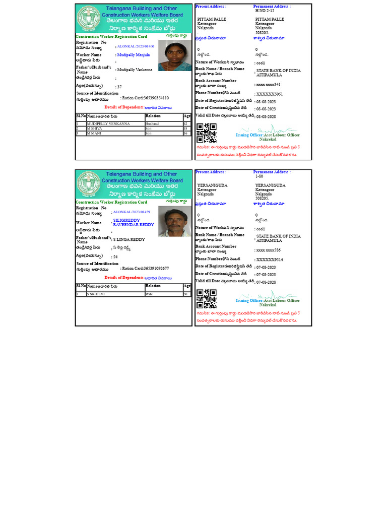 Construction Worker Registration Card గ ంప ార: Details of Dependents | PDF
