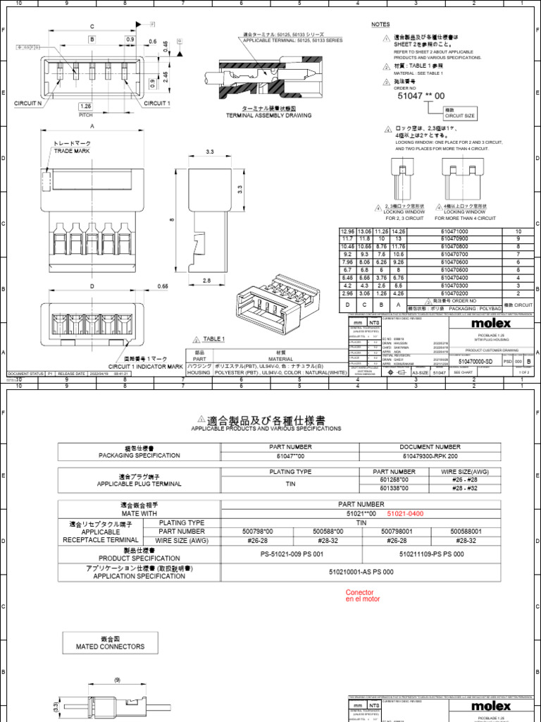 Conector Molex | PDF | Electrical Connector | Manufactured Goods