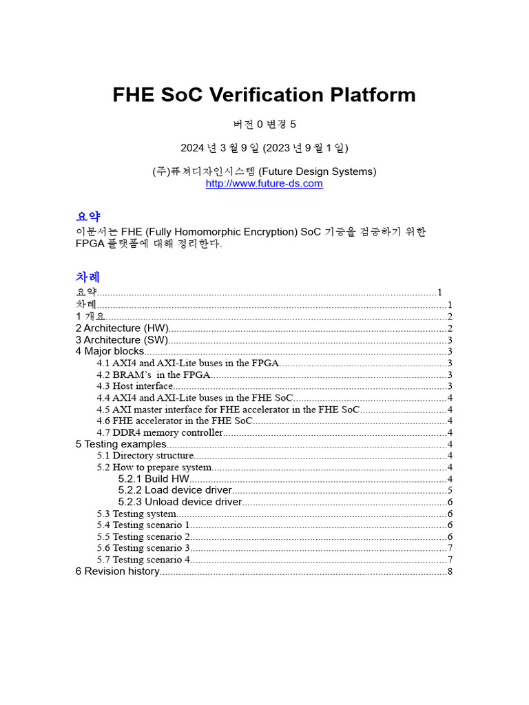 FDS TD Sample | PDF | System On A Chip | Field Programmable Gate Array