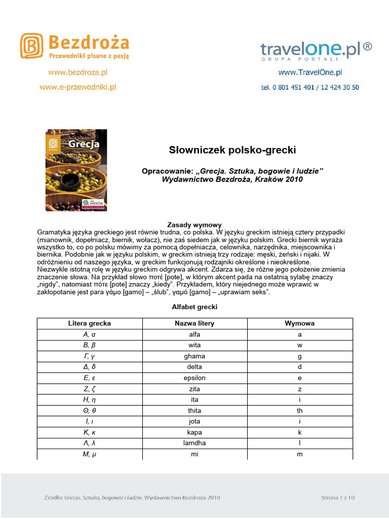 Slownik Grecja | PDF