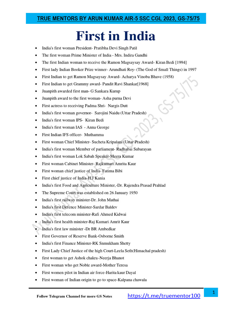 First in India Notes by ARUN KUMAR | PDF | Government Of India