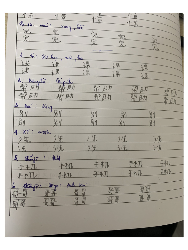 Đinh Diễm Linh_B10 | PDF