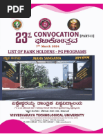 VTU MiniProject Report Format | PDF