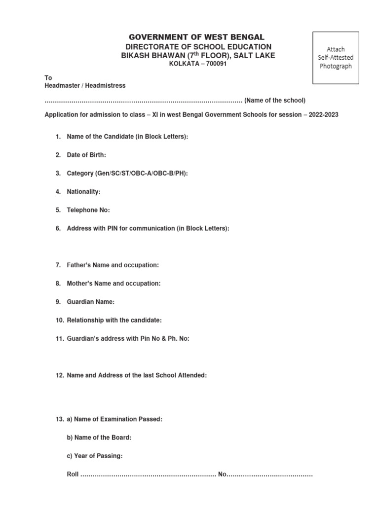 High School Admission Form | PDF