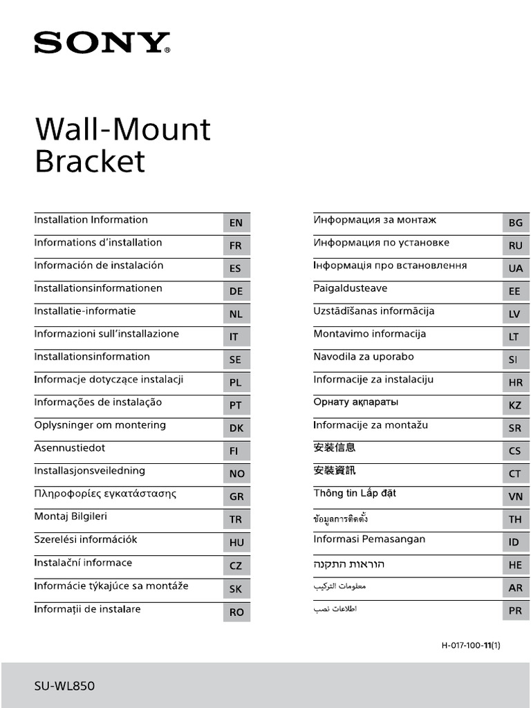 Sony Wall Mount Bracket H0171001M - SU-WL850 | PDF