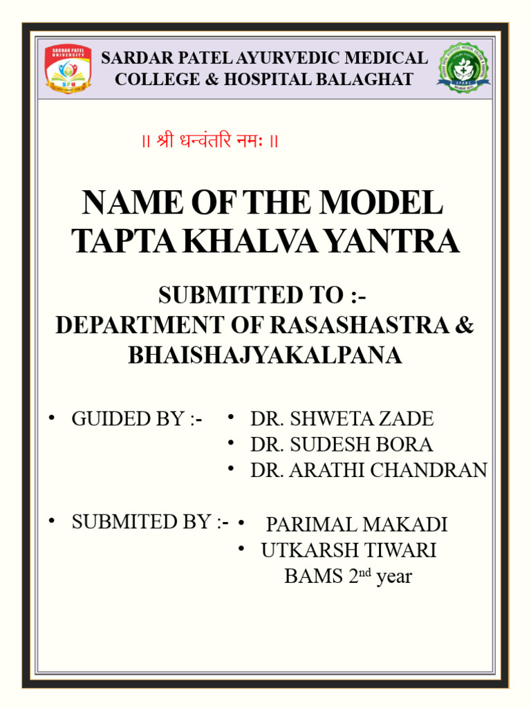 Tapta Khalva Yantra Model Overview | PDF | Ayurveda