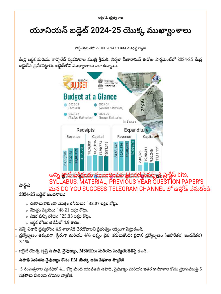 Pib Pdf