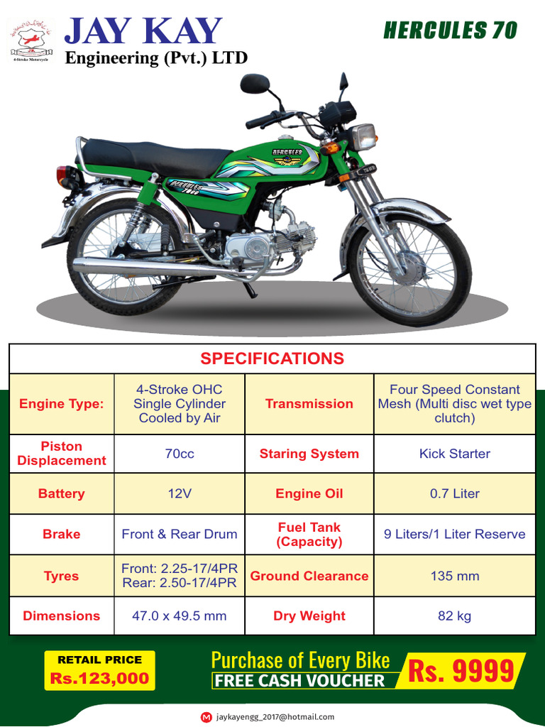 Jay Kay Engineering | PDF