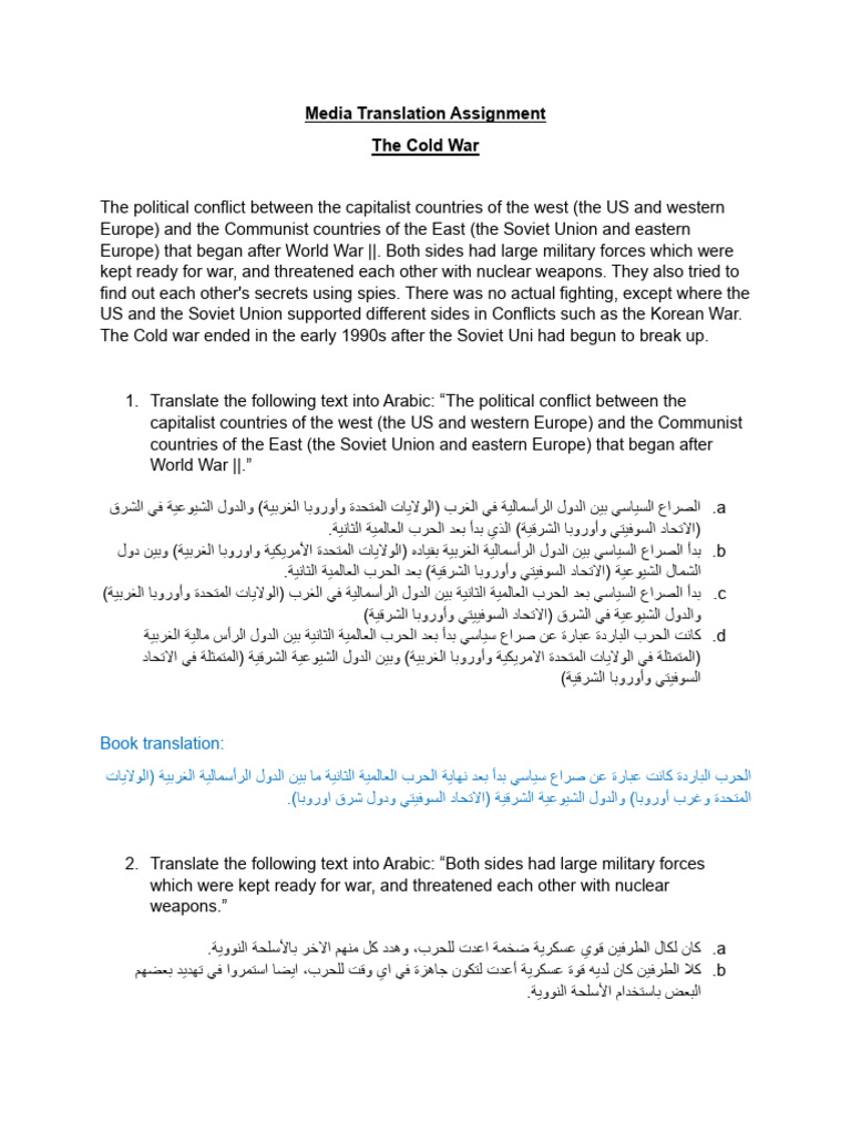 Media Translation Assignment Compiled | PDF