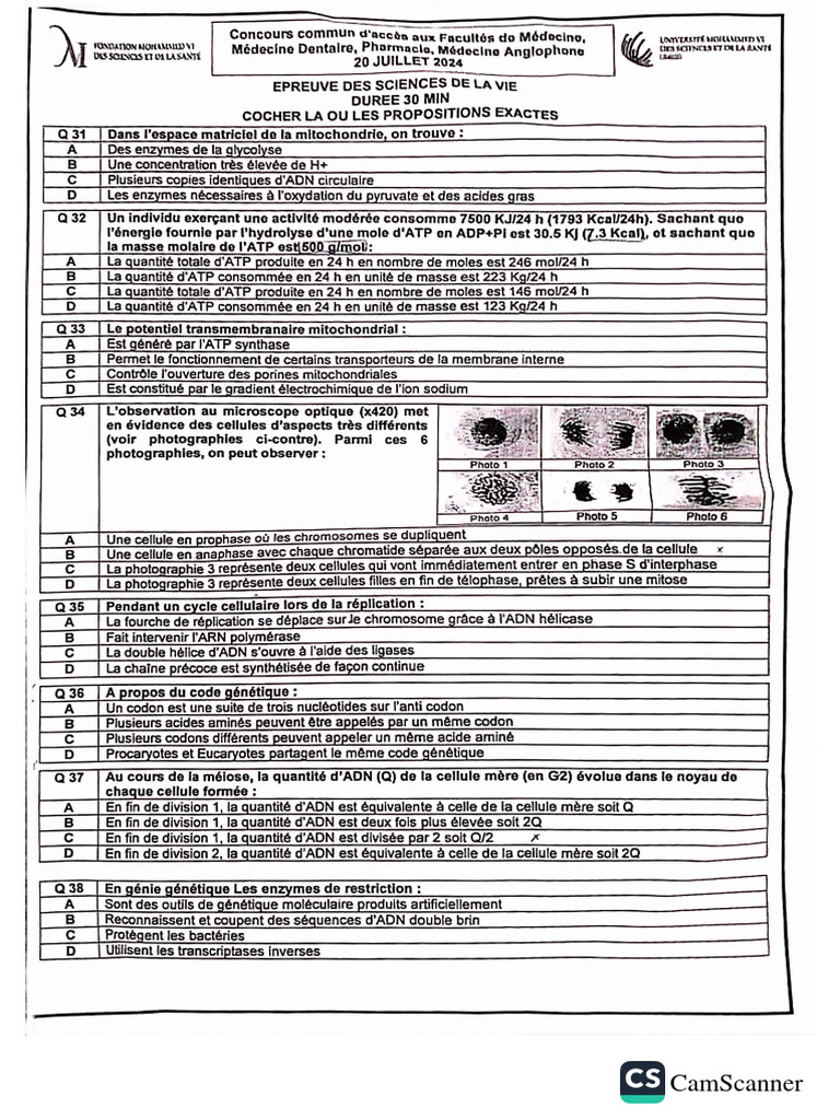 Concours UM6SS 2024 | PDF