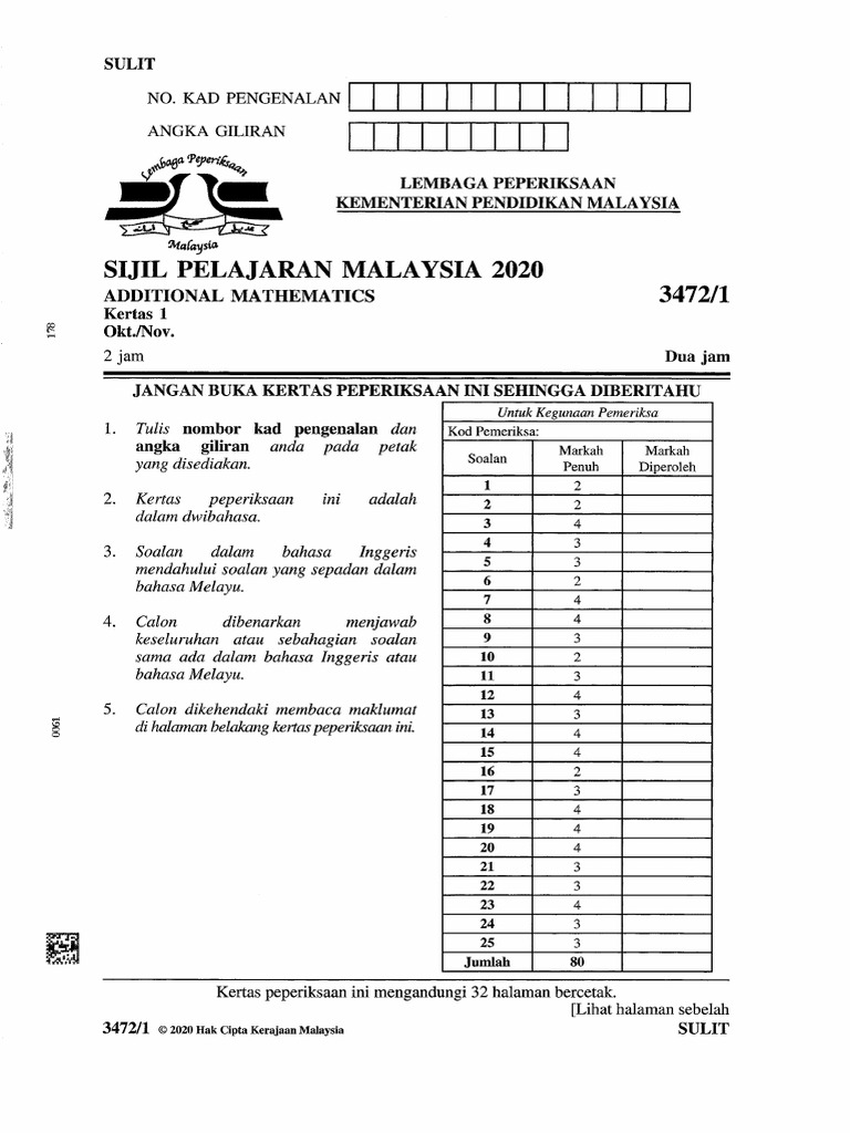 Answer SPM 2020 | PDF