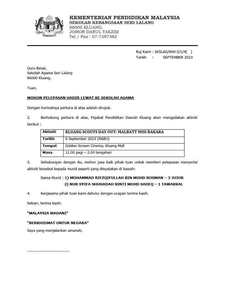 Surat Pengecualian Sekolah Agama | PDF