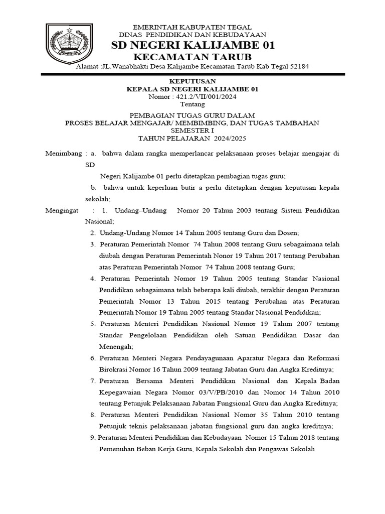 SKPBM 2024-2025 | PDF