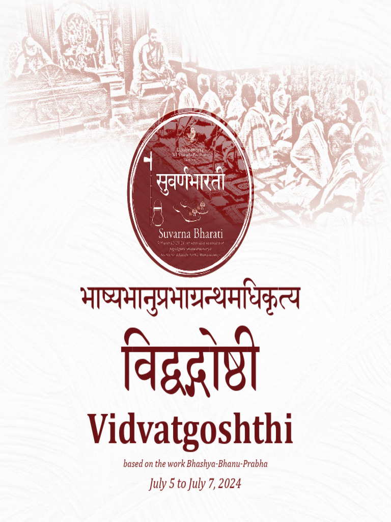 Vidvat Goshthi on Bhashya Bhanu Prabha | PDF | Advaita Vedanta | Indian Religions