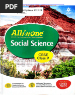 All in One English Class 9 | PDF