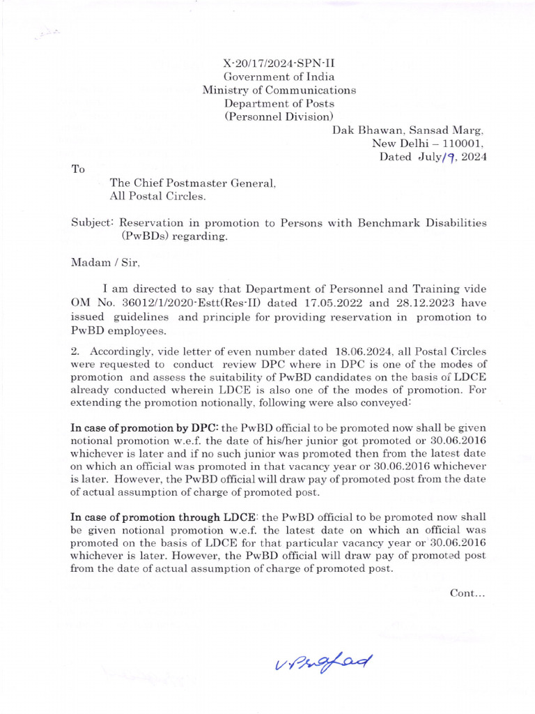 PWD Latest Orders 19.7.24 | PDF | Government | Justice